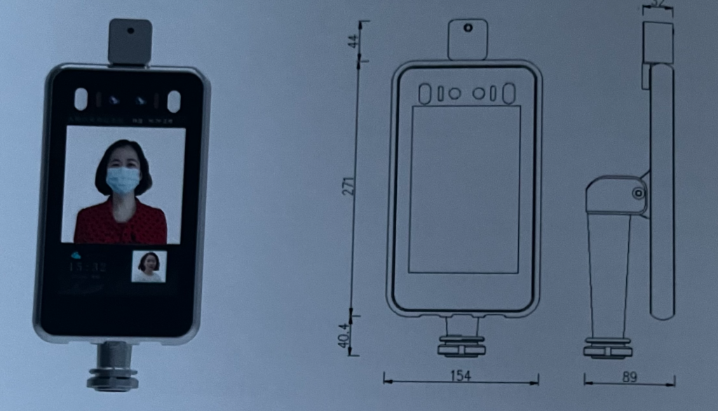 Face Recognition & Temperature Measurement System – Hoyland Medical ...